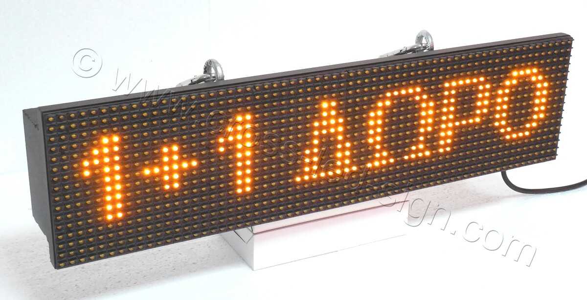 Ταμπέλες led display, Δείτε τιμές προσφορές από Θεσσαλονίκη